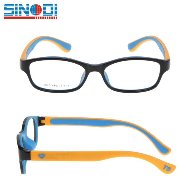 kids frames