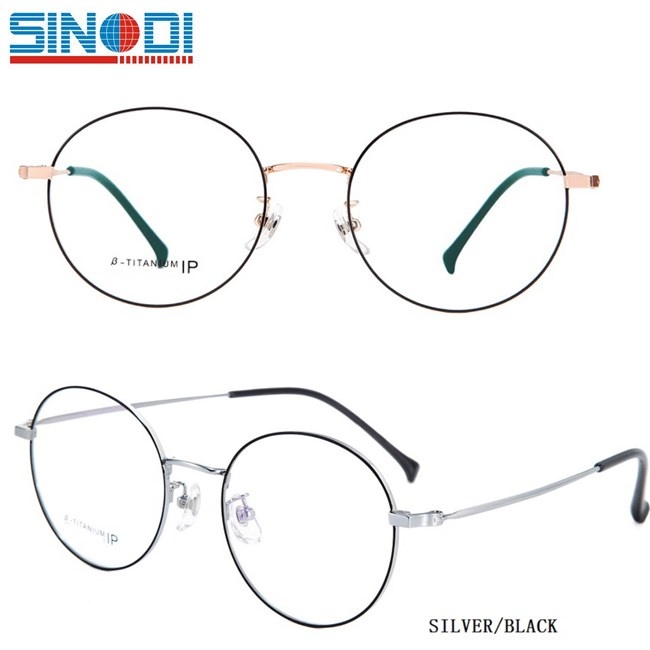 optical frames