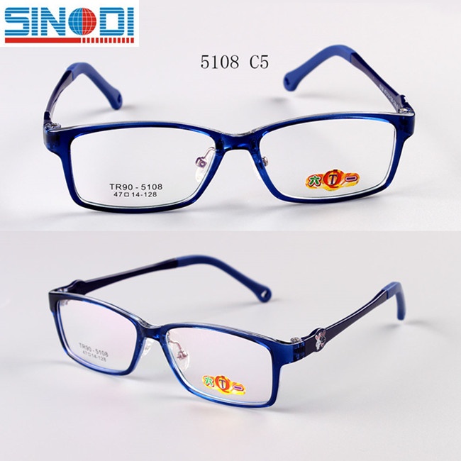 optical frames
