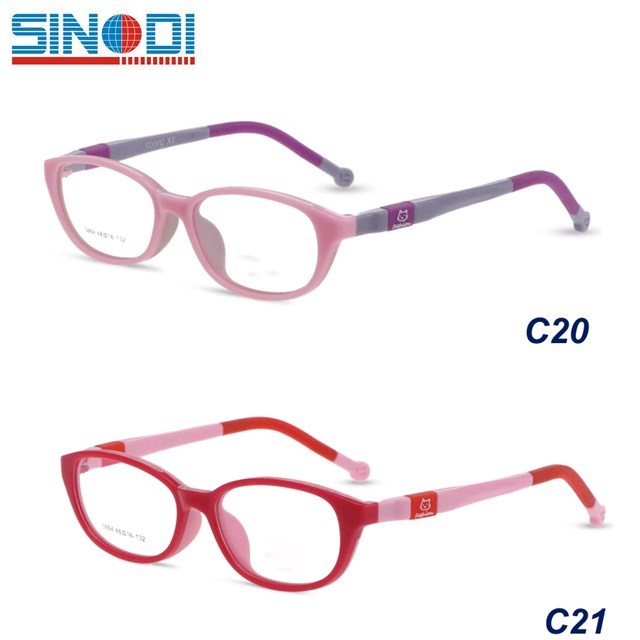 kids frames
