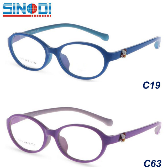 kids frames