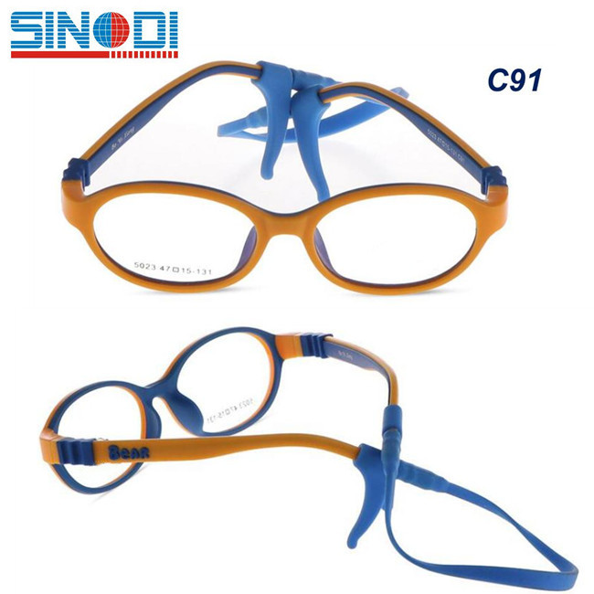 kids frames
