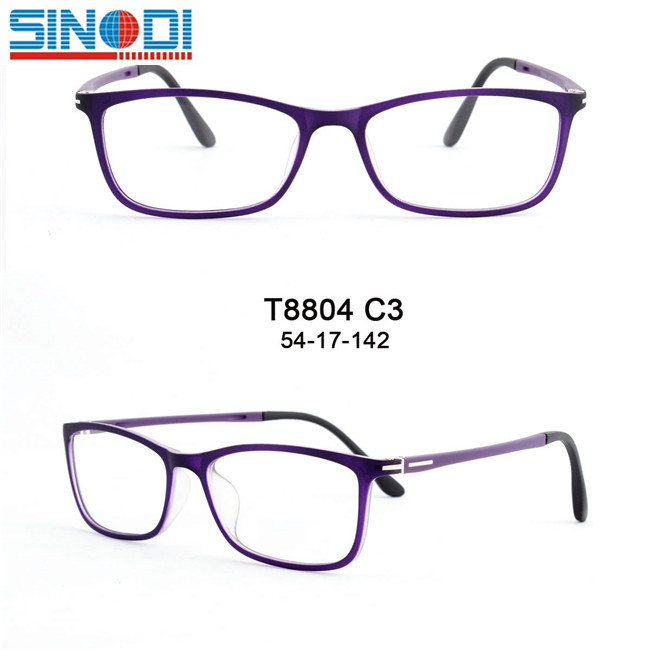 optical frames