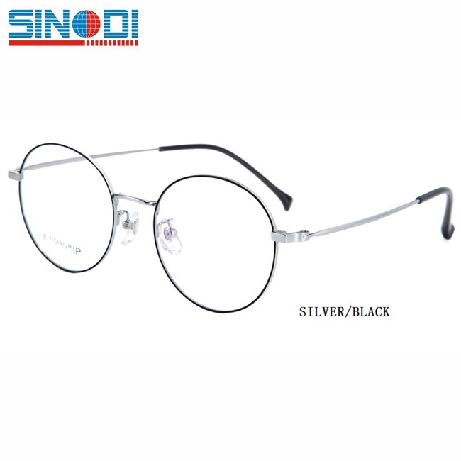 optical frames
