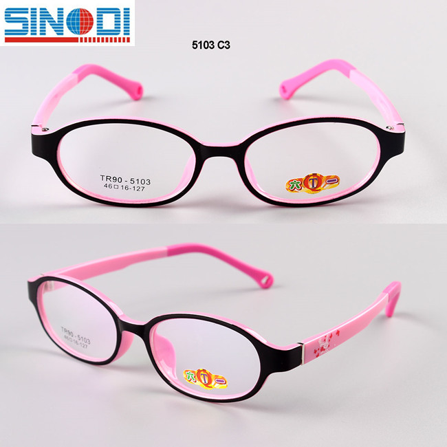 optical frames