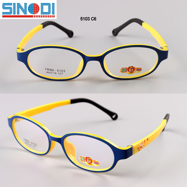 optical frames
